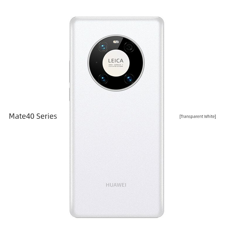 Матовый белый ультратонкий чехол для Huawei Mate 40E с рассеиванием тепла, ощущение голой руки, противоударный