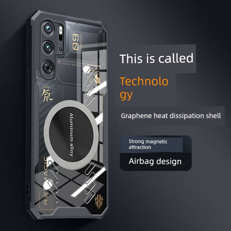 Премиальный силиконовый чехол для Red Magic 9S Pro Plus, черный цвет с технологией графенового охлаждения и магнитным