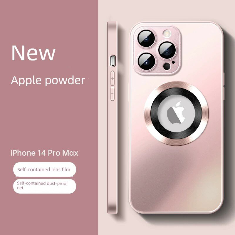 Чехол для iPhone 16 с магнитной поддержкой, яблочный розовый, ультра-тонкий и ударопрочный дизайн
