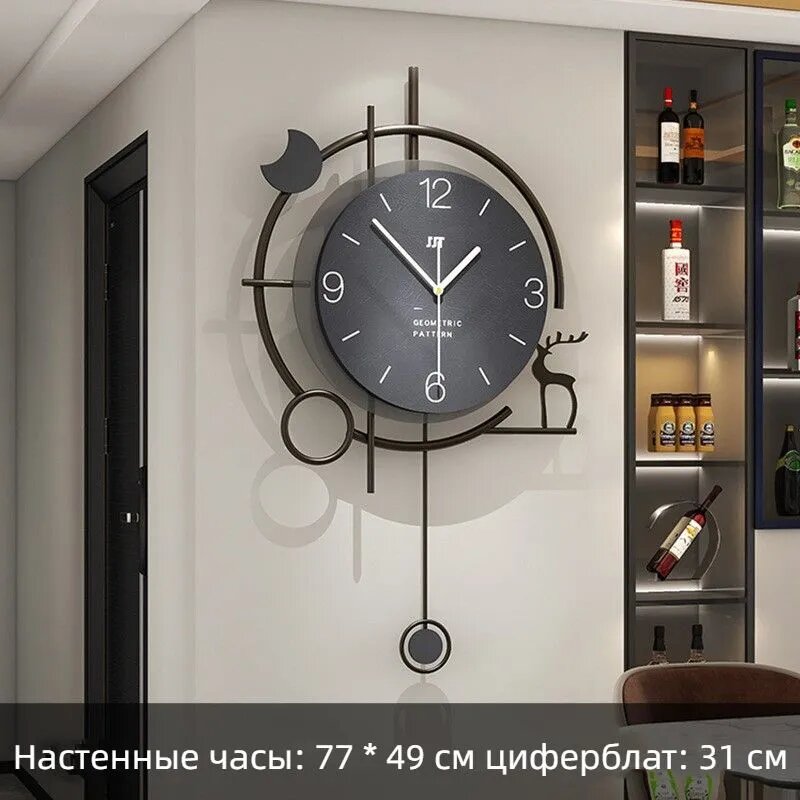 Настенные часы, 31 см, гипоаллергенный пластик, кварцевый механизм, современный минимализм, для гостиной, спальни, кабинета