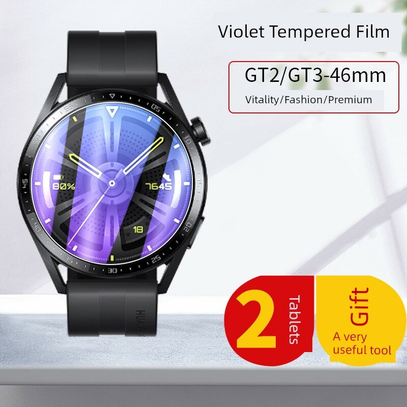 Защитное стекло для часов Huawei GT2/GT3, 46 мм, 2 шт. из закаленного стекла