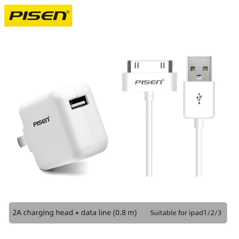 Полный комплект зарядки для iPad с адаптером 2A и кабелем длиной 0,8 м USB-C к Lightning для Apple iPad
