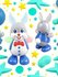 Музыкальная игрушка