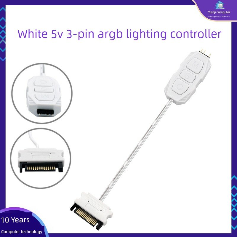Кабель-разветвитель ARGB для подключения RGB-подсветки материнской платы, 5V3-pin/12V4, для вентиляторов корпуса и