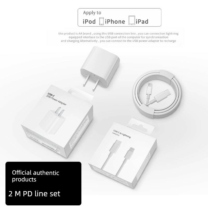 30W PD Быстрая Зарядка Адаптер с 2,0 Метрами USB-C Кабелем для iPhone 7-14