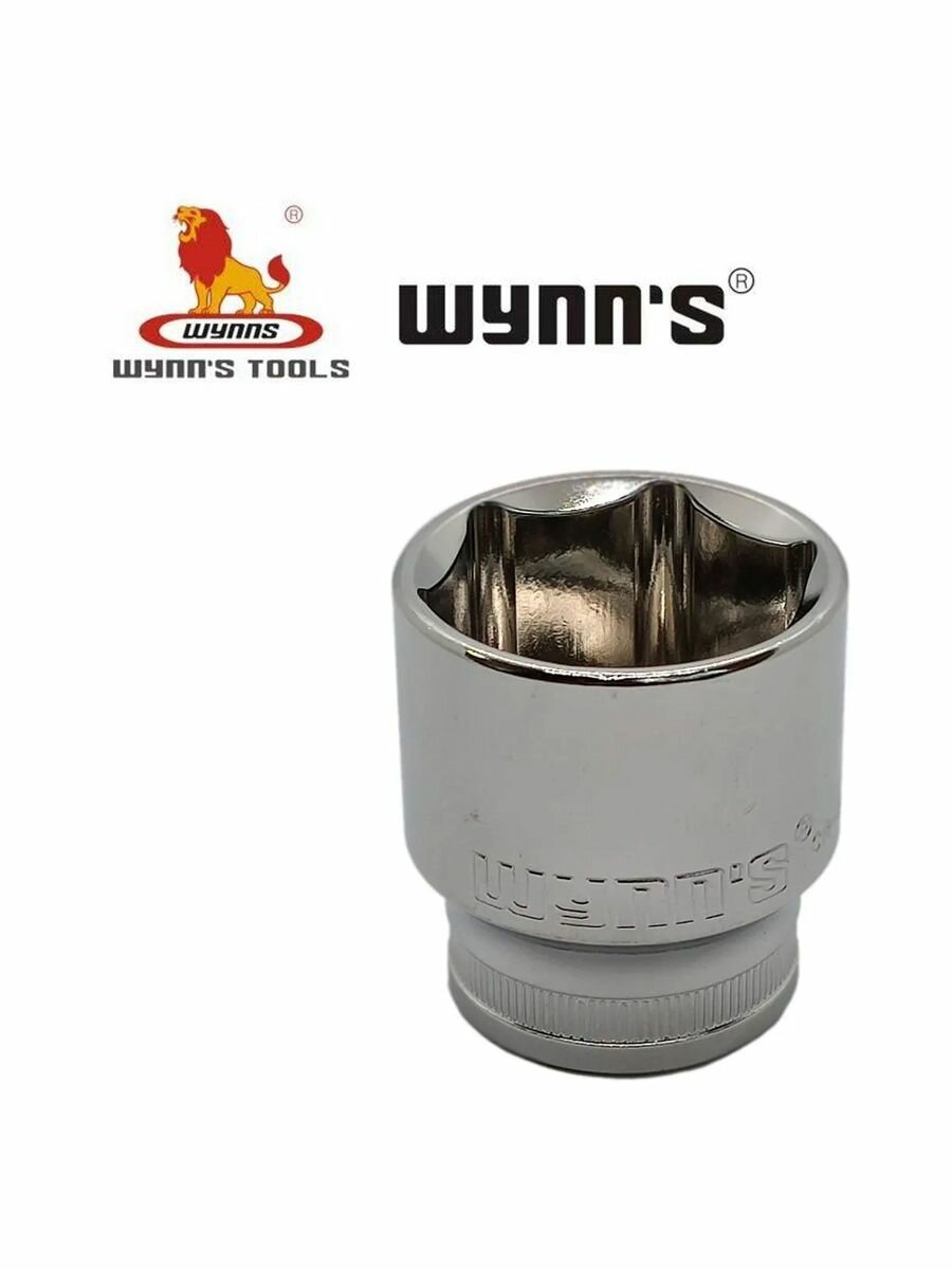 24 головка торцевая 1/2 6 гранная W0008A, WS005Q/Wynns Tools