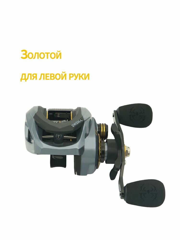 FISH GANG Катушка рыболовная для рыбалки