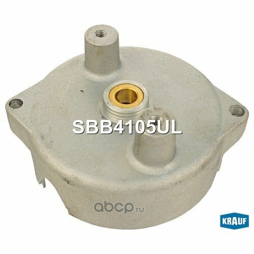 Крышка стартера задняя Krauf SBB4105UL
