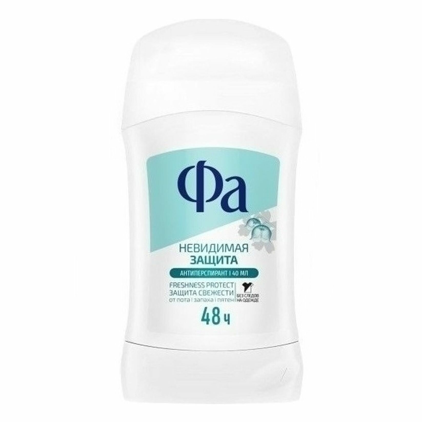 Дезодорант-антиперспирант Фа Прозрачная защита женский 40 м