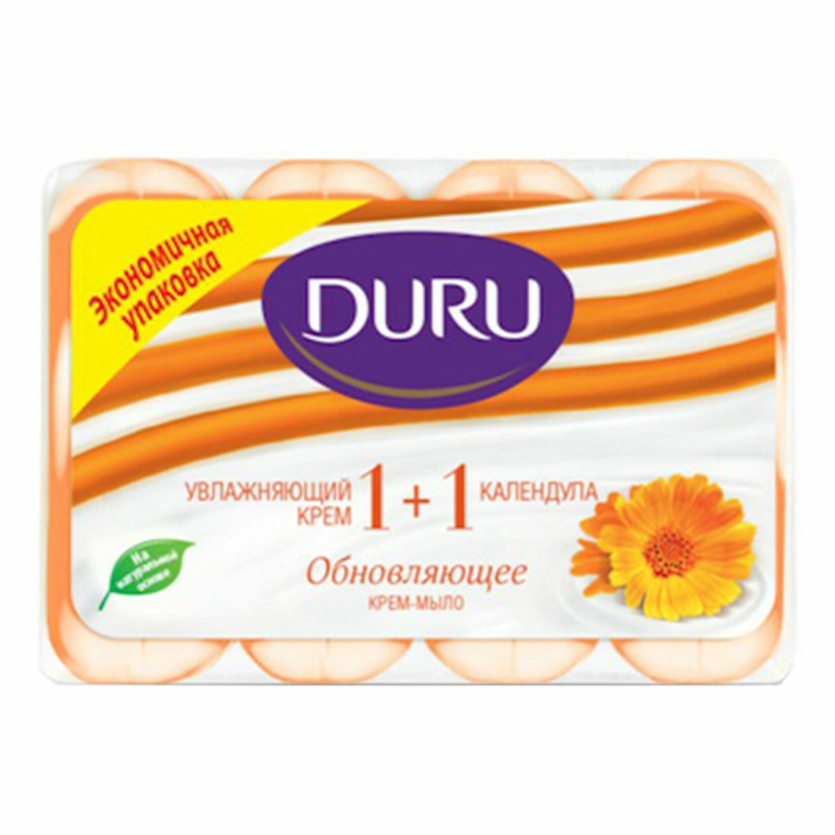 Туалетное мыло Duru крем-мыло 1+1 Календула 80 г