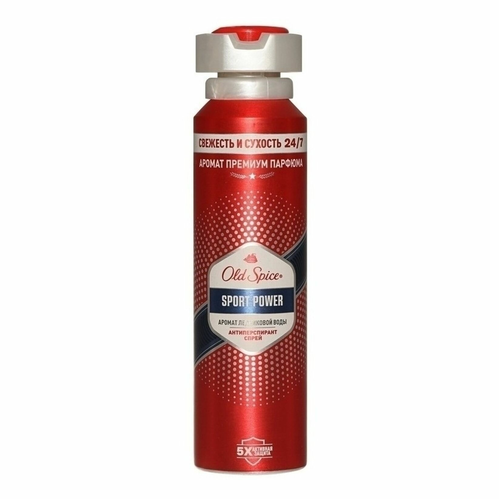 Дезодорант антиперспирант Old Spice Sport Power мужской 150
