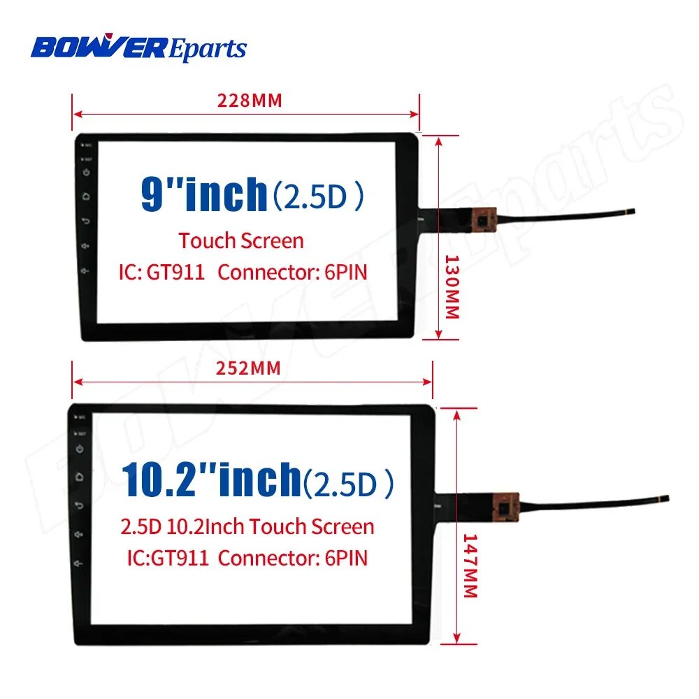 BOWVER Eparts RS-8577-V0, 9inch, 2.5D