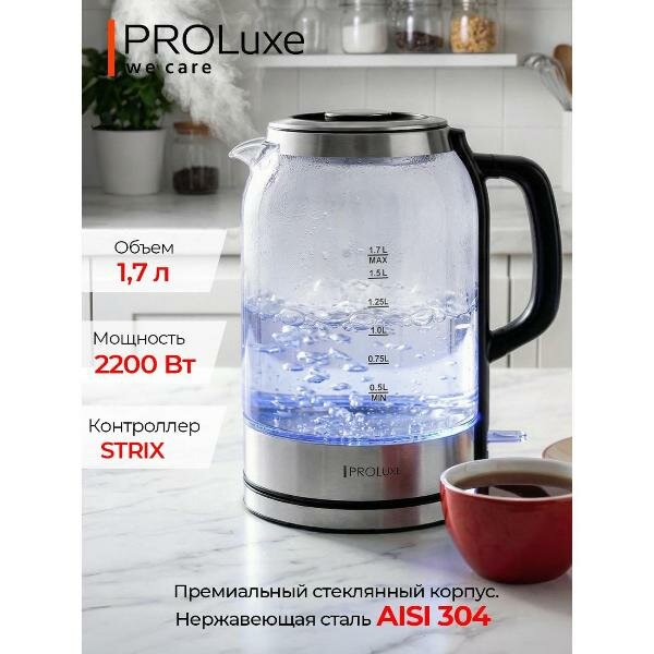 Электрочайник PROLuxe PL-WKGL01