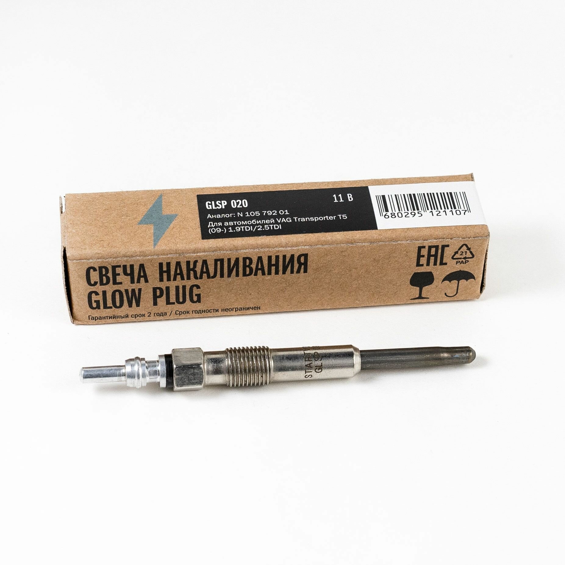 Свеча накаливания VAG Transporter T5 (09 ) 1.9TDI/2.5TDI (STARTVOLT)