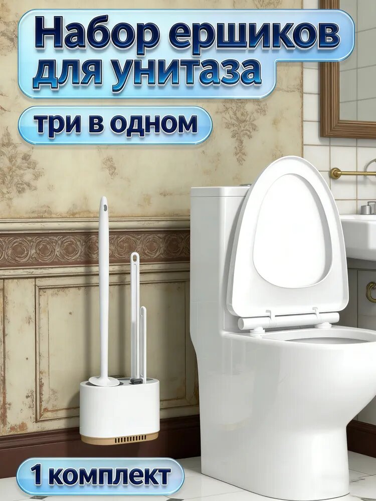 Муфта, 4 шт — фото 1