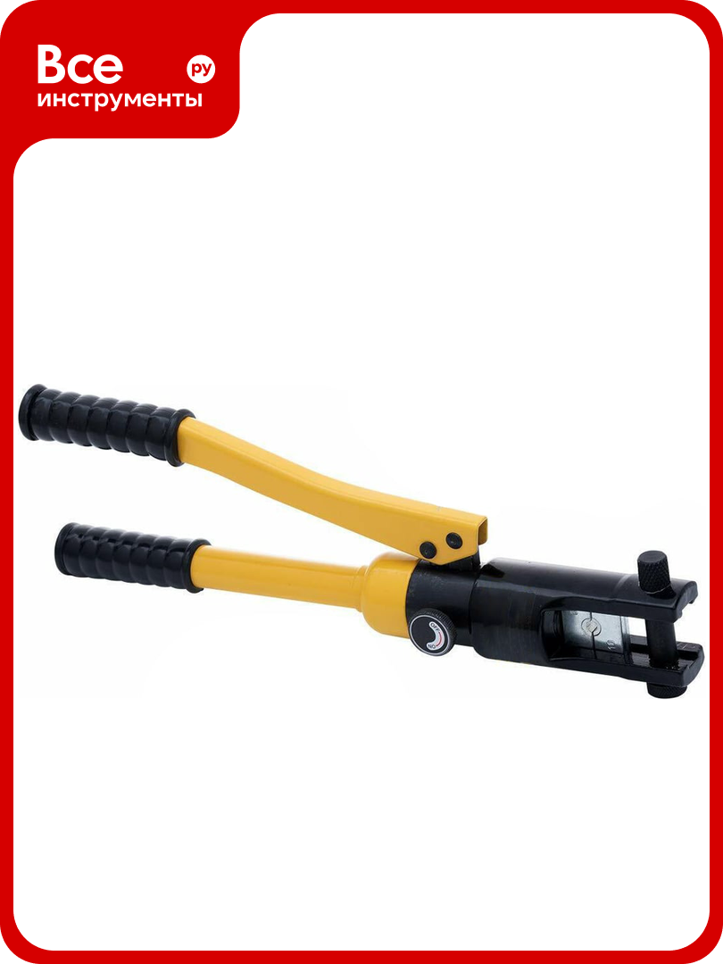 Гидравлический ручной пресс для обжима клемм Манкупер PG-120