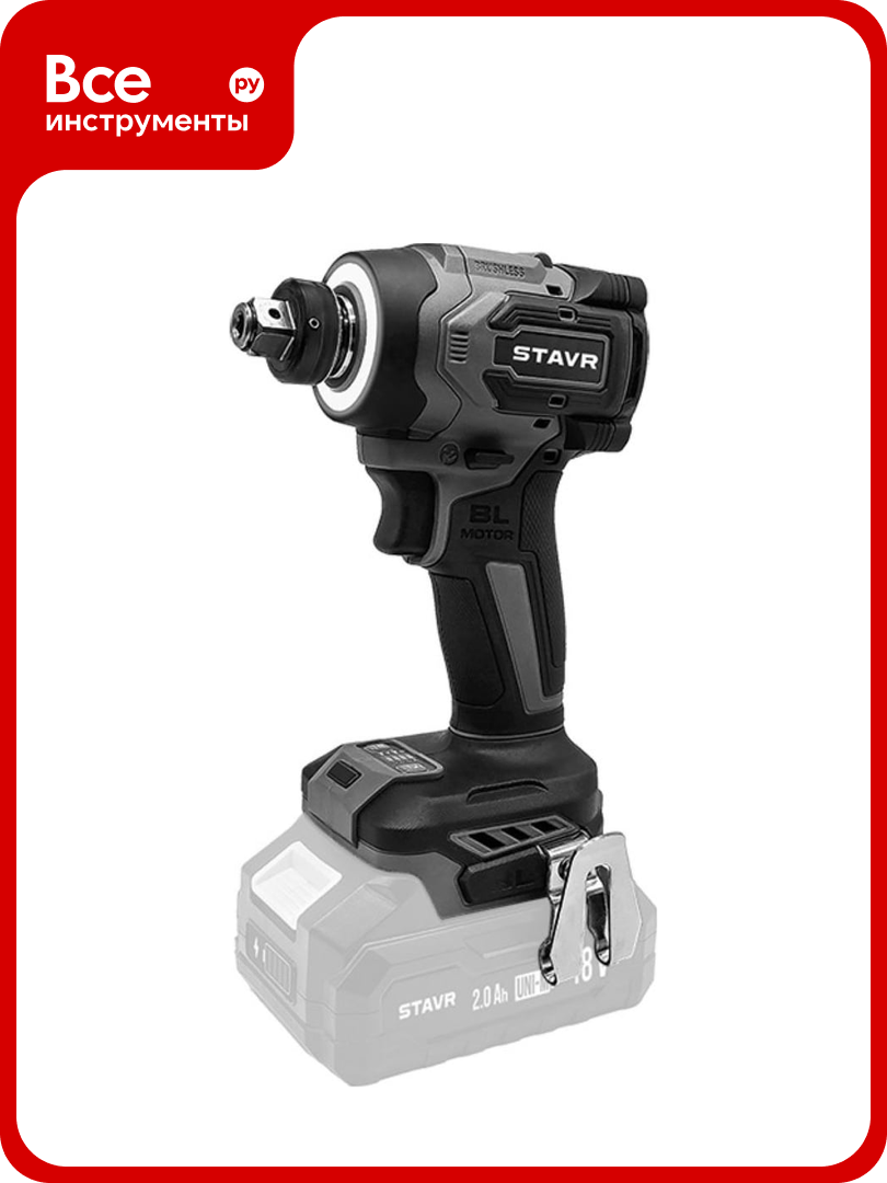 Шуруповерт ударный аккумуляторный бесщеточный Ставр 18В UNI-M, Stavr SID 18BL-230V, номинальная скорость 1200/1900/2500/3200об/мин, скорость удара 1400/2200/3000/4000уд/мин, подсветка (без акб и зу) 9022300020