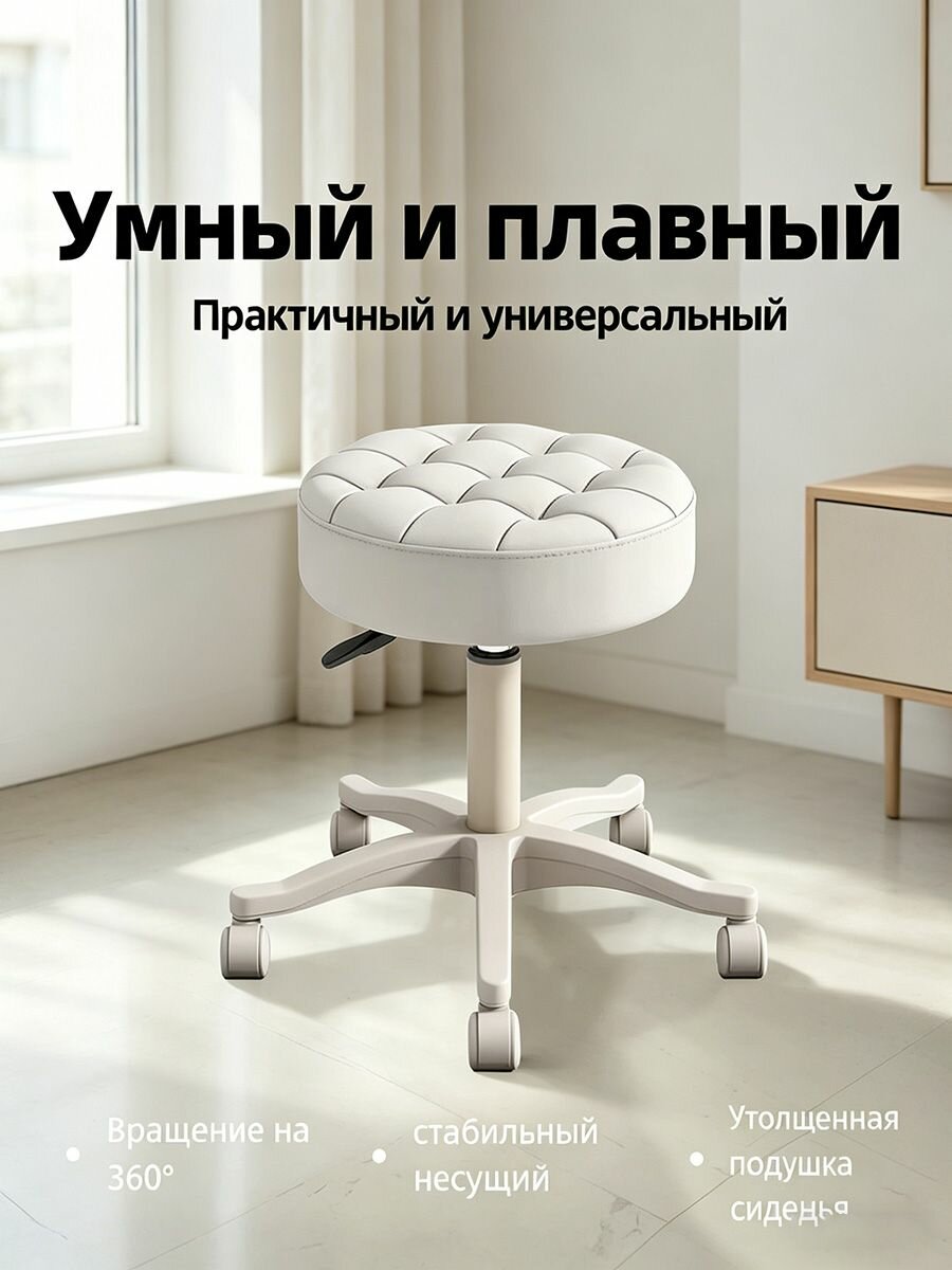 Кушетка косметологическая, Алюминий для косметологии алюминиевая