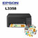 Epson L3358 / принтер