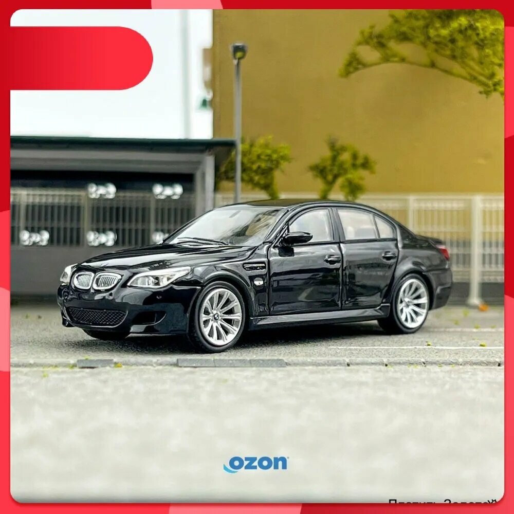 KING MODEL KM 1:64 BMW M5 E60 Легковая модель автомобиля-zhangshiliang-liu1978