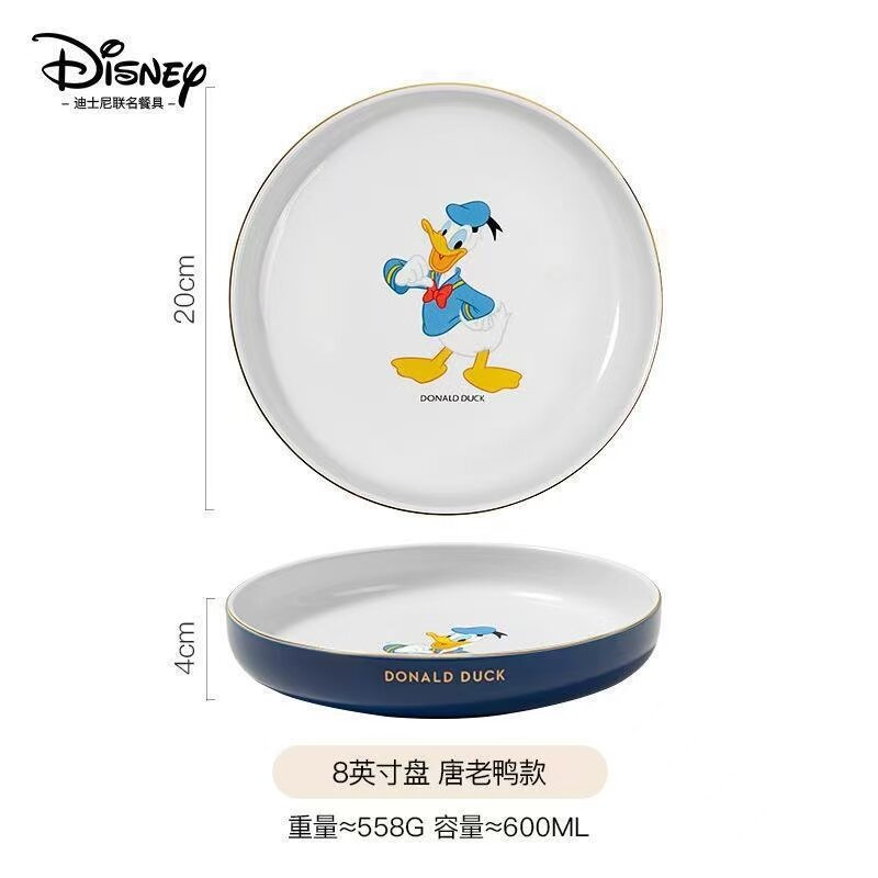Керамическая миска для риса Disney, 4,5 дюйма