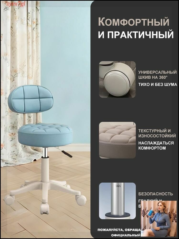 Стул мастера, синий мастер синий — фото 1