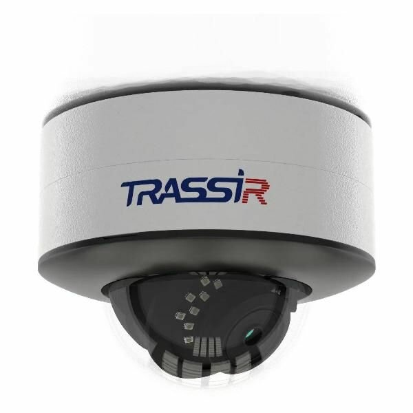 Система видеонаблюдения Trassir TR-W2D5 v2 2.8