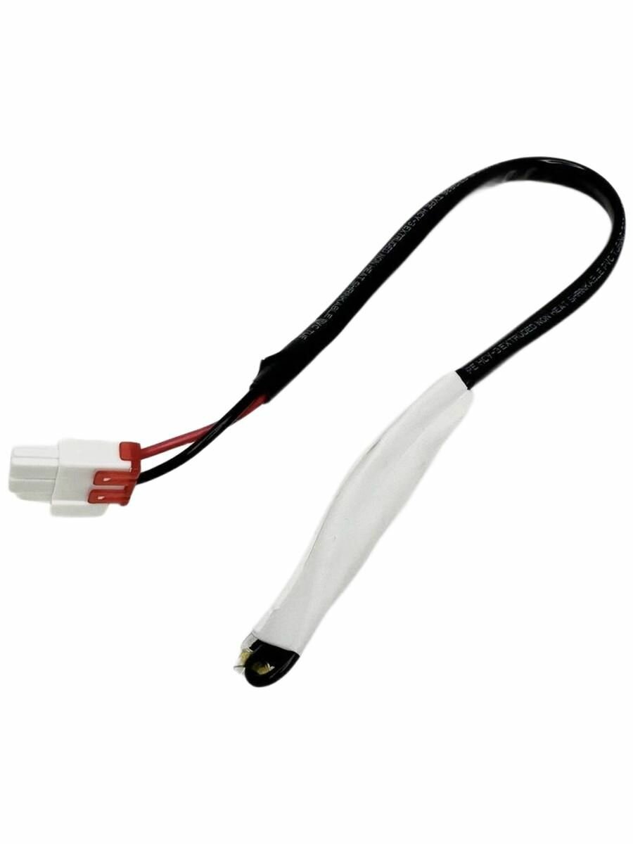 Сенсорный датчик холодильника Samsung, 10 кОм, 2 контакта DA47-00095E, DA47-10115A,