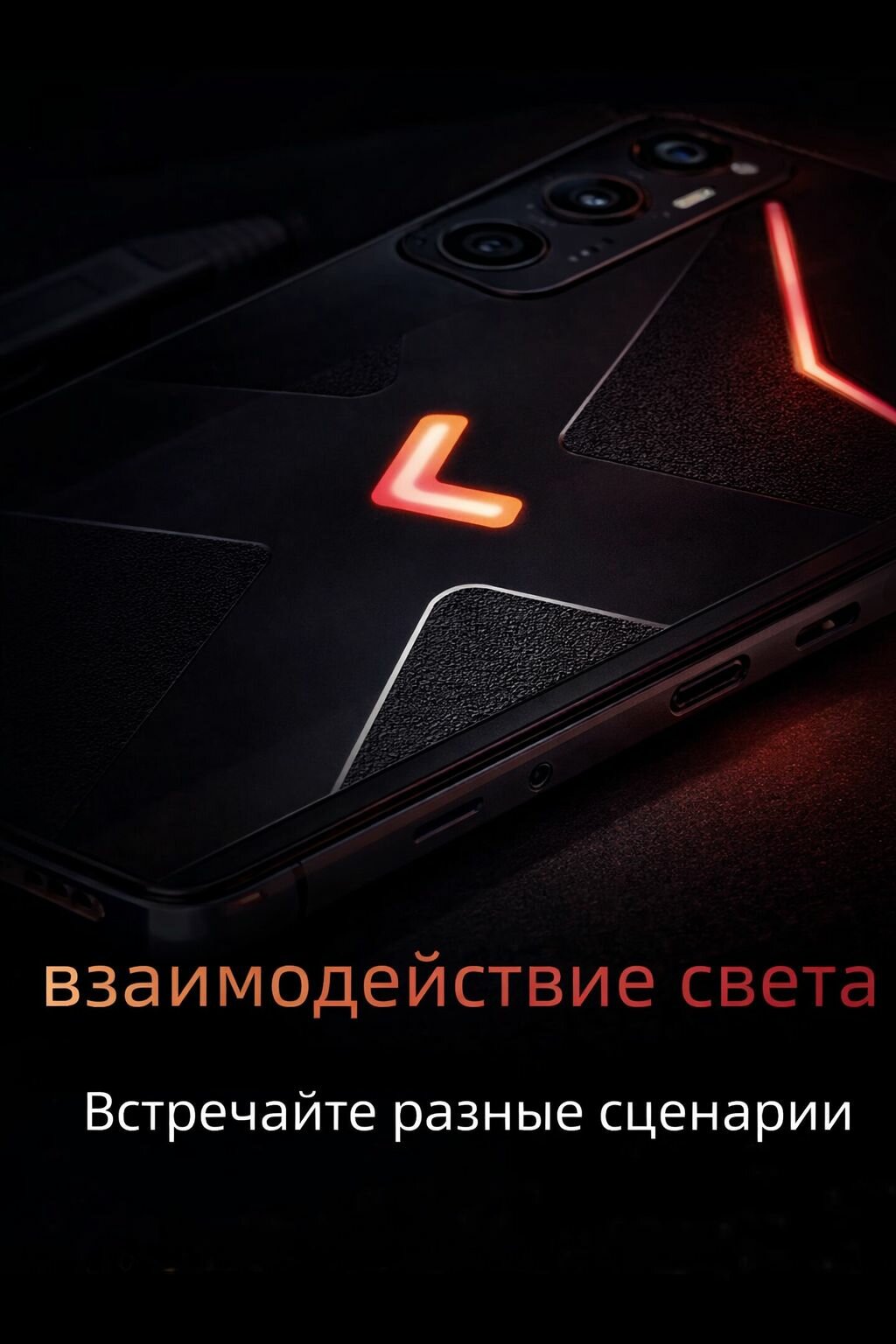 Doogee Смартфон Doogee V Max Plus 16/512ГБ, черный,22000 мАч Аккумулятор 200 МП AI-камера, Global , Dimensity 7050 — фото 1