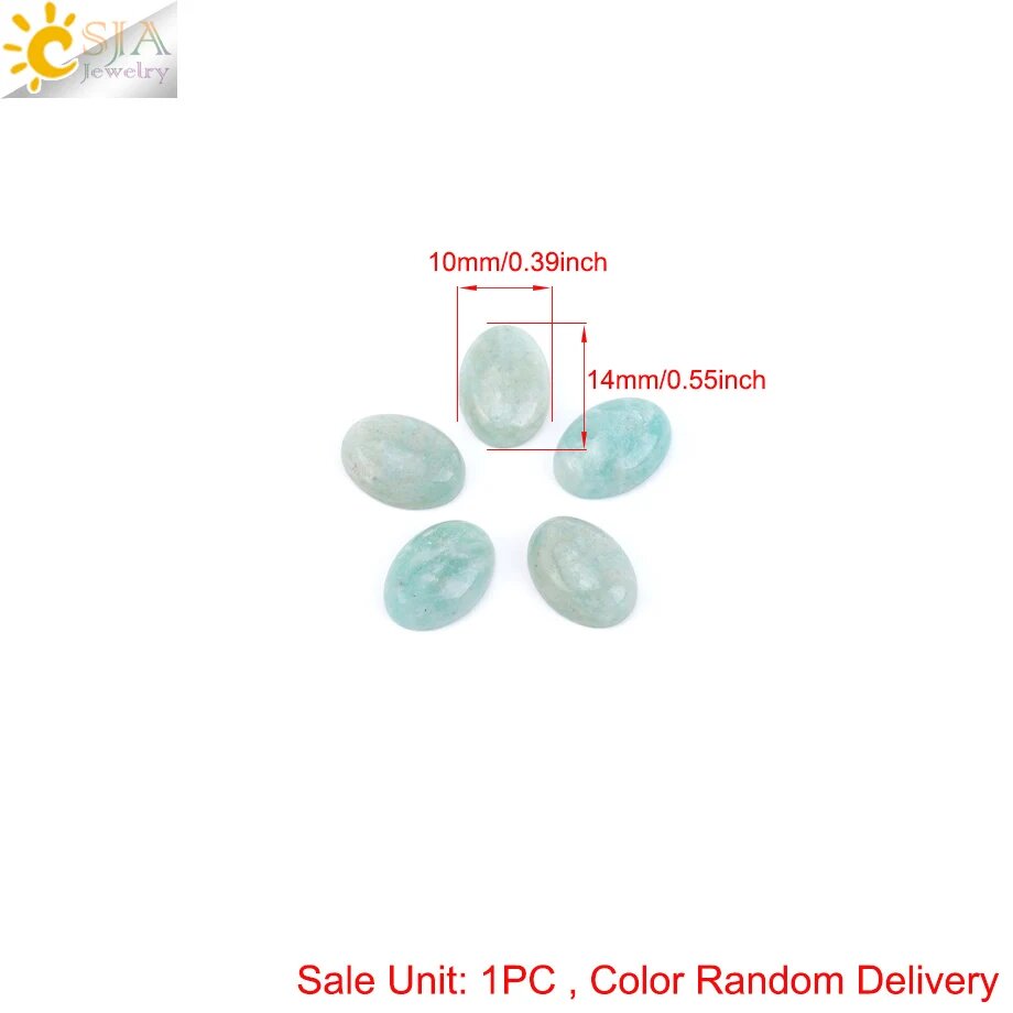 Бусины из амазонита CSJA Jewelry