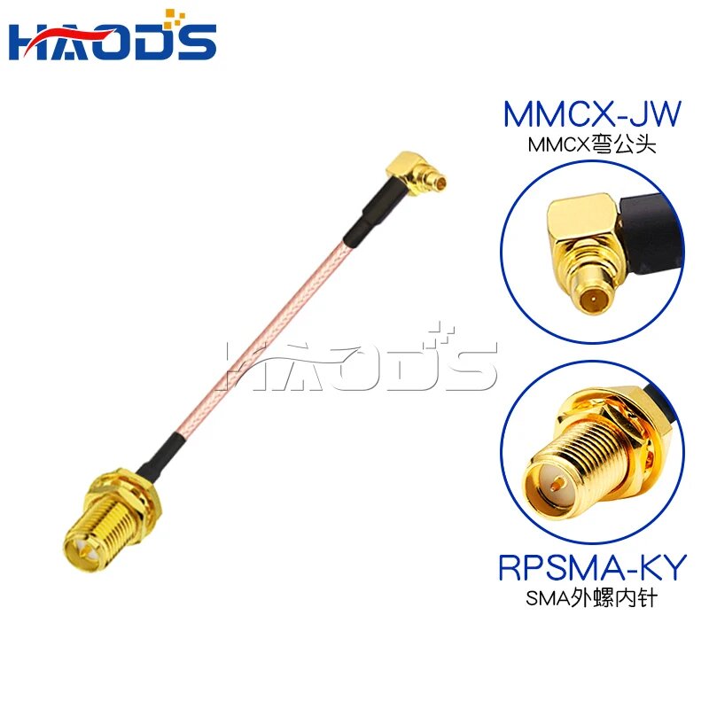 Коаксиальный кабель RG316 RPSMA F - MMCX M, 8см
