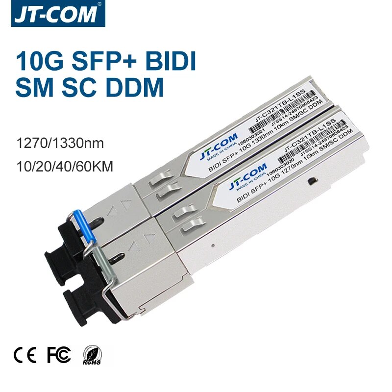 OMAY 10G SFP+ BIDI оптоволокно 10km SC