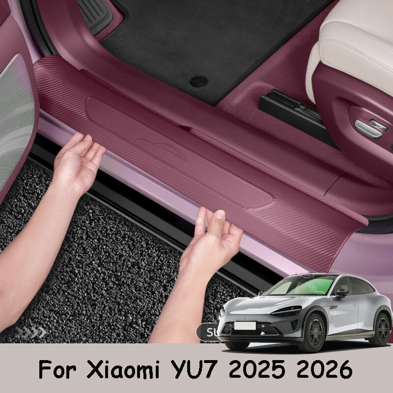 Пороговая планка 4 шт компл с рисунком из углеродного волокна для Xiaomi YU7 2025 2026 — приветственная педаль авто