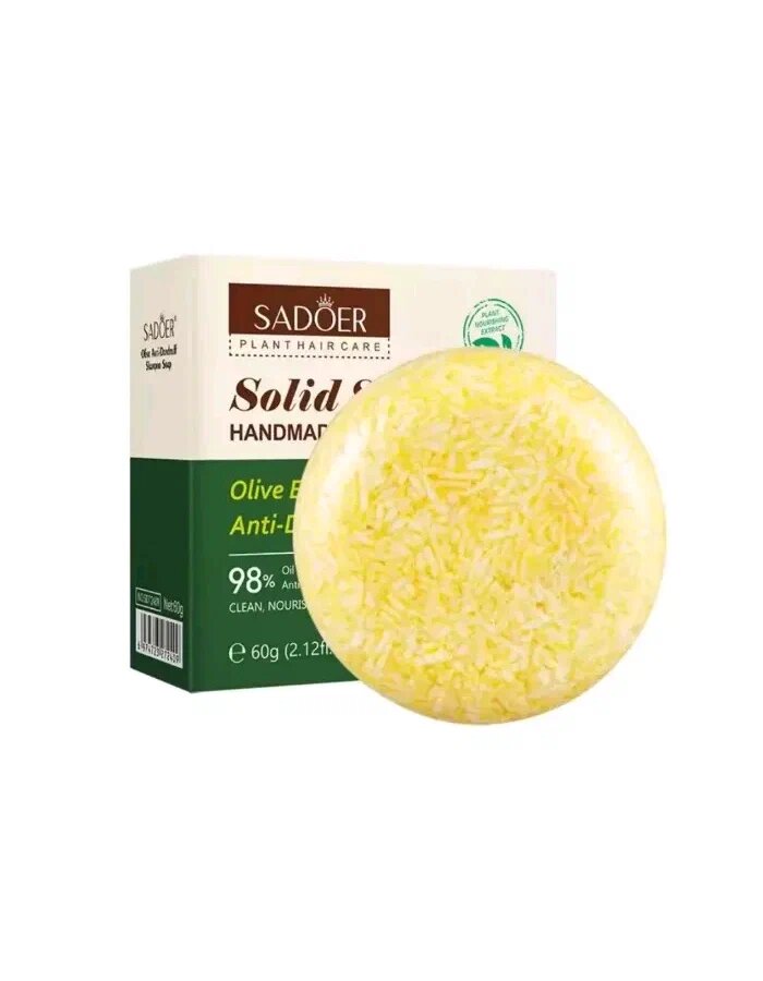 Solid Shampoo Olives Essence, Sadoer (Твёрдый шампунь ручной работы С оливкой, против перхоти), 60 г.
