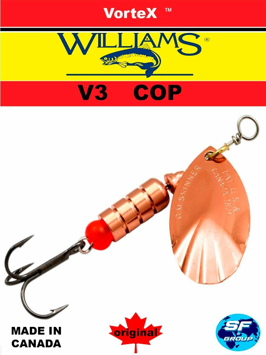 Блесна вращающаяся Williams VorteX V3 COP