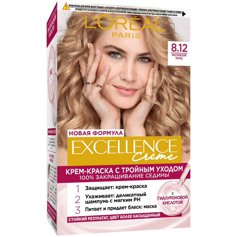 Крем-краска для волос L'Oreal Paris Excellence, стойкая, тон: 8.12 Мистический блонд, 192мл