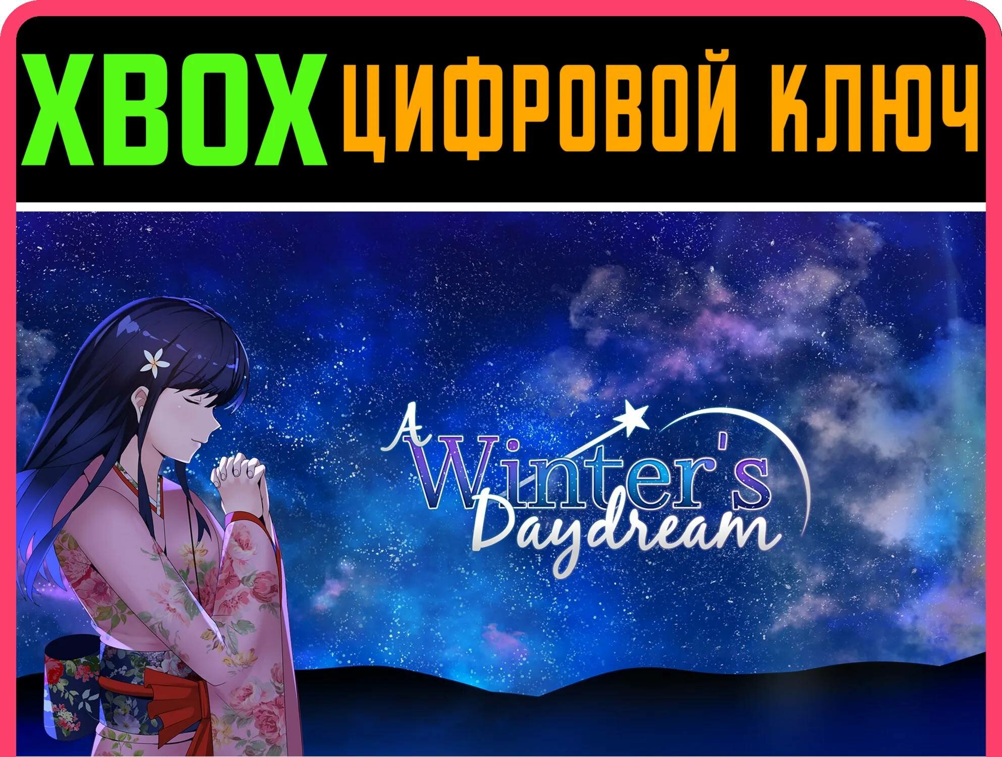 A WINTER’S DAYDREAM XBOX ONE/X|S ключ | Работает на ваш акк | Игра навсегда | Быстрая доставка