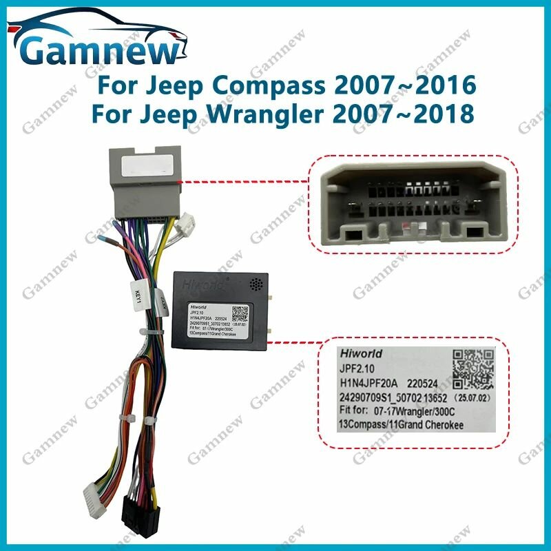 Жгут проводов с CANbus для автомагнитолы — разъем питания 16-pin для Jeep Compass/Grand Cherokee/Patriot/Wrangler