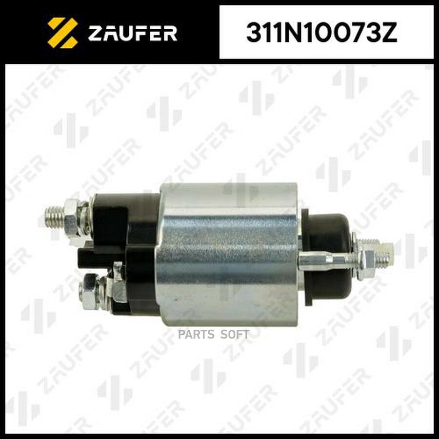 Реле втягивающее HONDA ZAUFER 311N10073Z