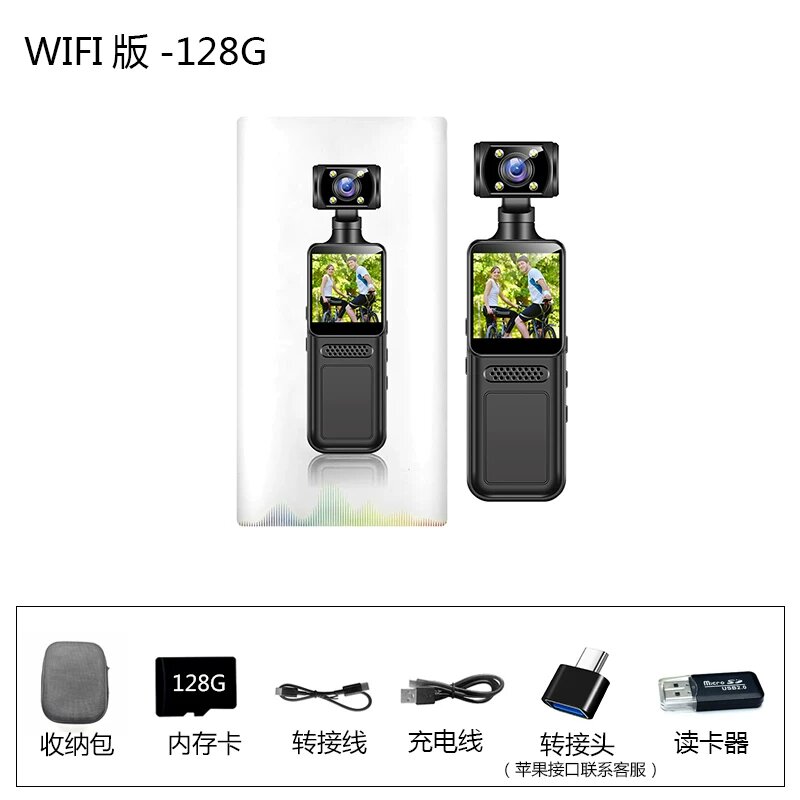 4K WiFi Action Camera с картой памяти 128 ГБ, считывателем и переходником для записи на открытом воздухе