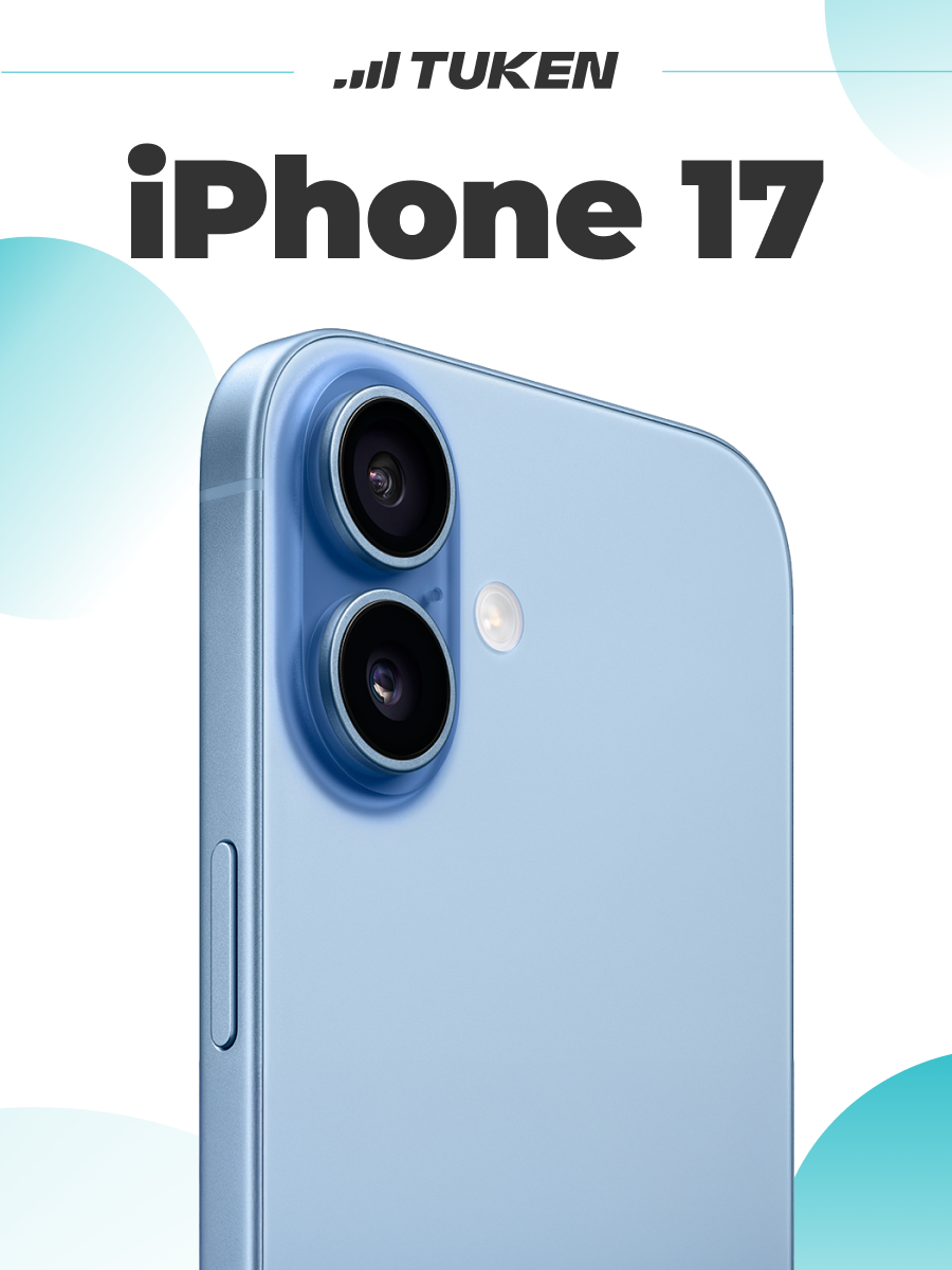 Смартфон Apple iPhone 17 256GB (eSIM-only), Синий/Mist Blue.