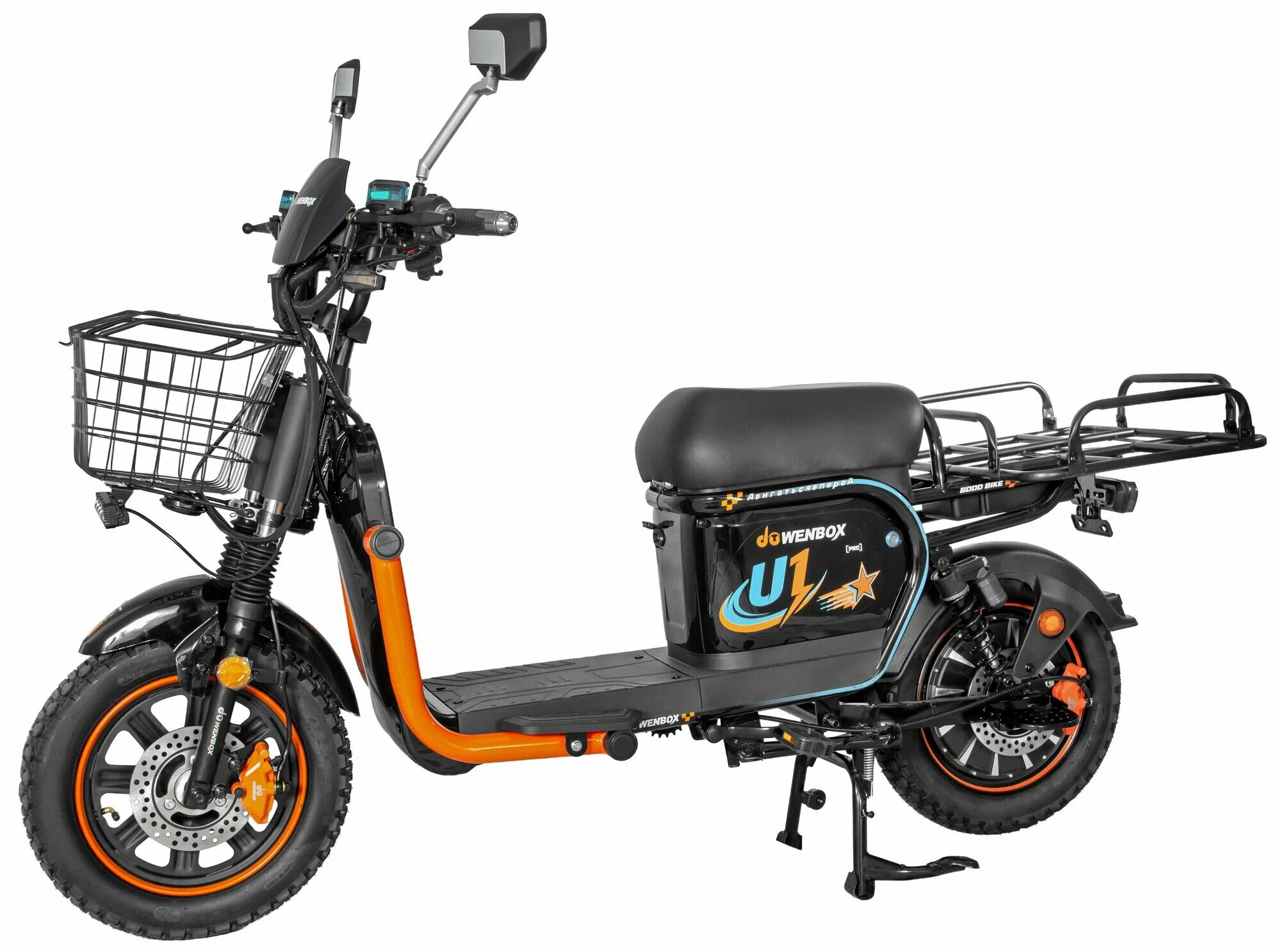 Скутер для взрослых WENBOX U1, 60В/45AH, 1200Вт, до 100км пробега!