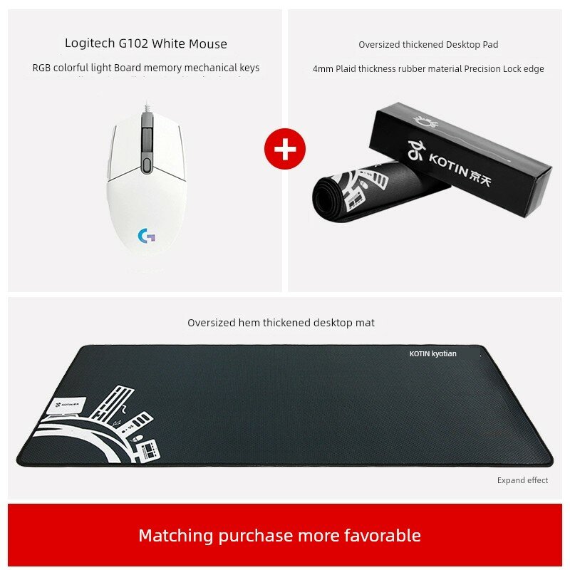 Logitech G102 II Механическая игровая мышь с большим ковриком, белая, CF/CSGO