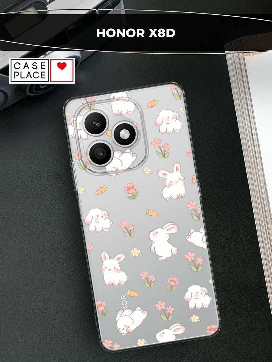 Чехол на Honor X8d / Хонор X8d с принтом Белые зайчата, прозрачный