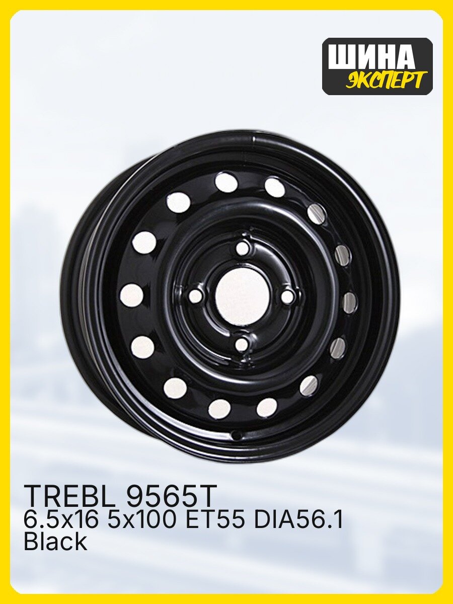 Диск штампованный TREBL Subaru 9565T 6,5\R16 5*100 ET55 d56,1 Black [9122355]