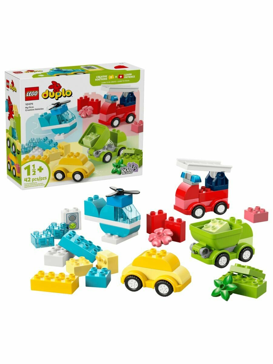 10474 Пластиковый Конструктор Lego Duplo 10474 Creative Vehicles Творческая техника