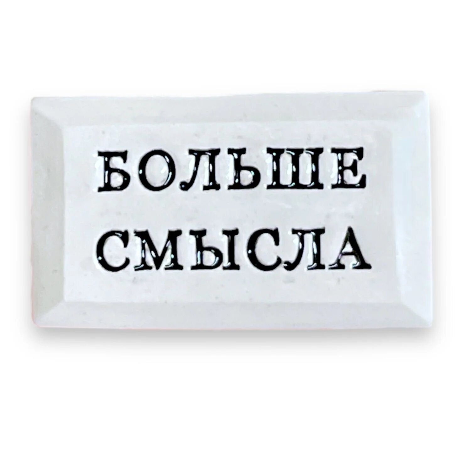 Значок DARI DARI