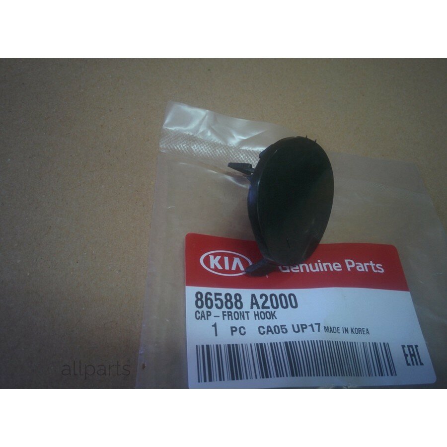 HYUNDAI-KIA 86588-A2000 Заглушка буксировочного крюка передняя HYUNDAI/KIA 86588-A2000
