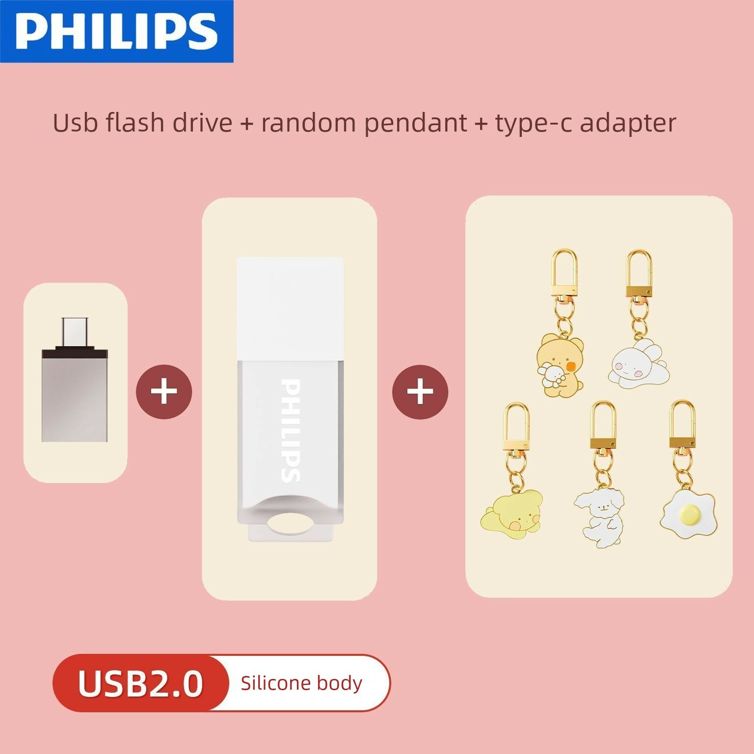 Philips Высокоскоростная мини-джели-флешка 8 ГБ белая с адаптером Type-C для ноутбука, ПК, мобильных устройств
