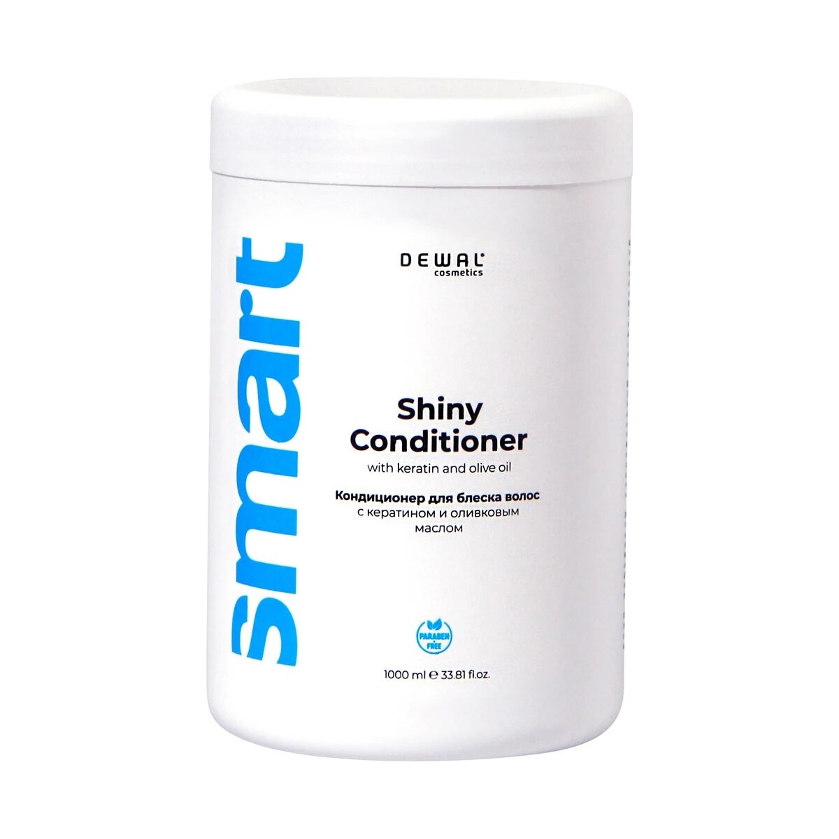 DEWAL Cosmetics Кондиционер для блеска волос с кератином и оливковым маслом Smart Shiny Conditioner Кондиционер 1000мл